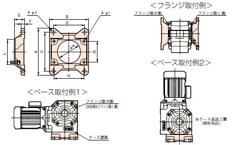 Croise Motor | Drawing Library | TSUBAKI Power Transmission Products ...